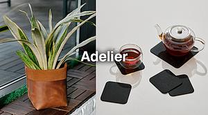 Новинки российского бренда Adelier - декор из натуральной кожи для ...